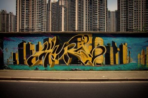 A la découverte de Shanghai : portrait chinois | 12 lieux à visiter