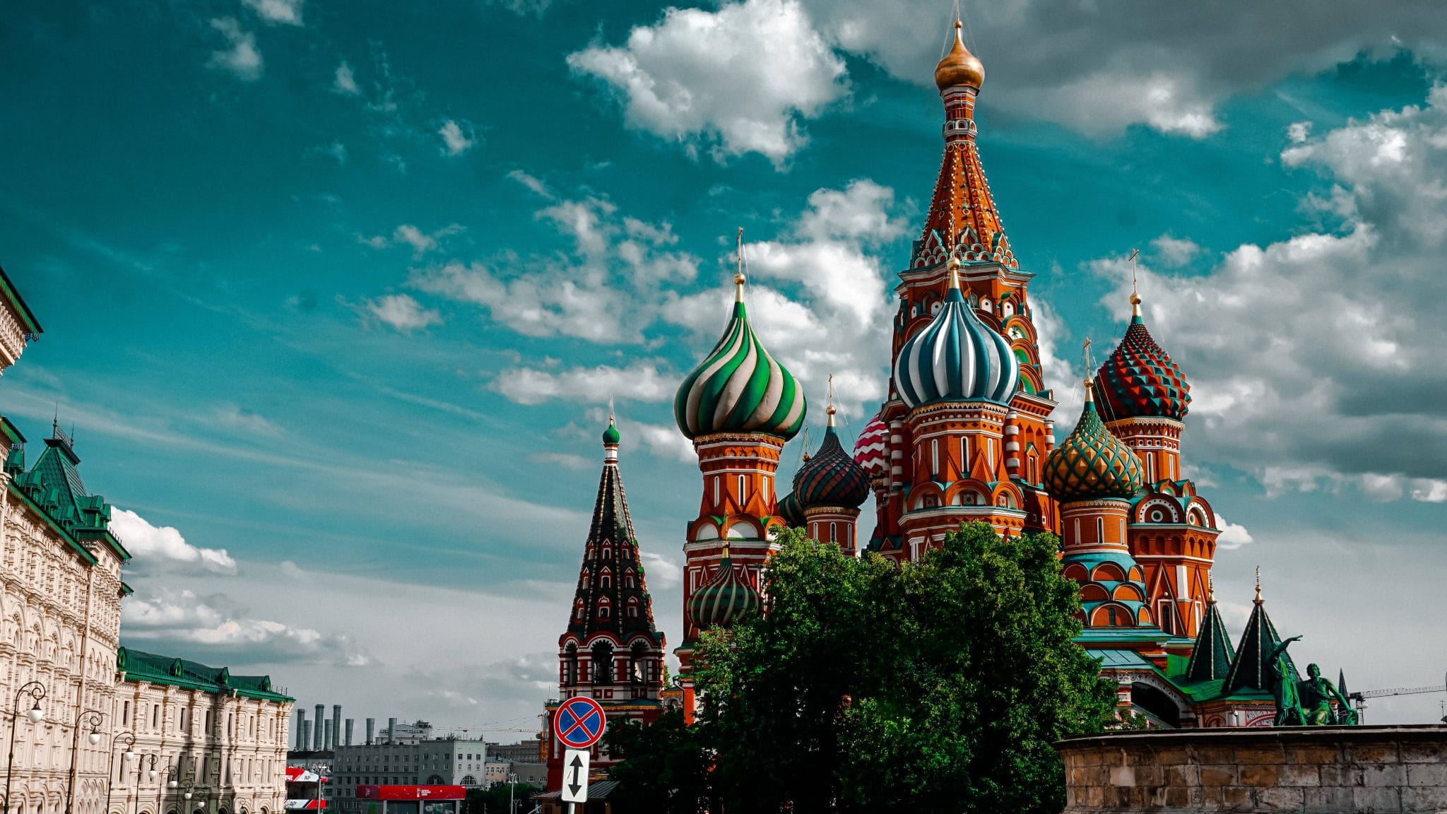Russie